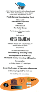 Open Frame Film Festival – PSBT